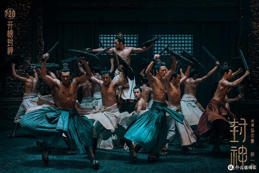 粉丝喊话成功！《封神训练营》定档0928_其他文化娱乐_什么值得买