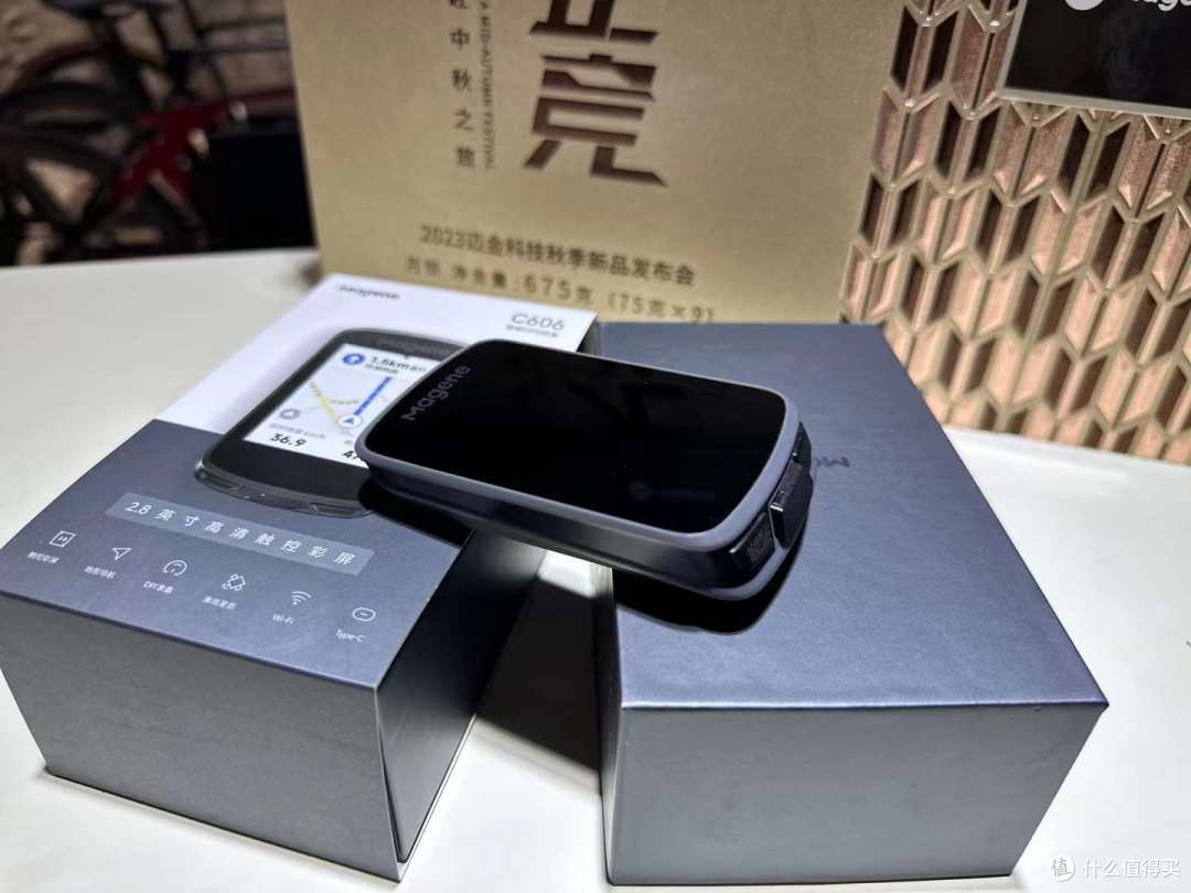 国货之光！迈金发布全新码表产品c606_骑行运动_什么值得买