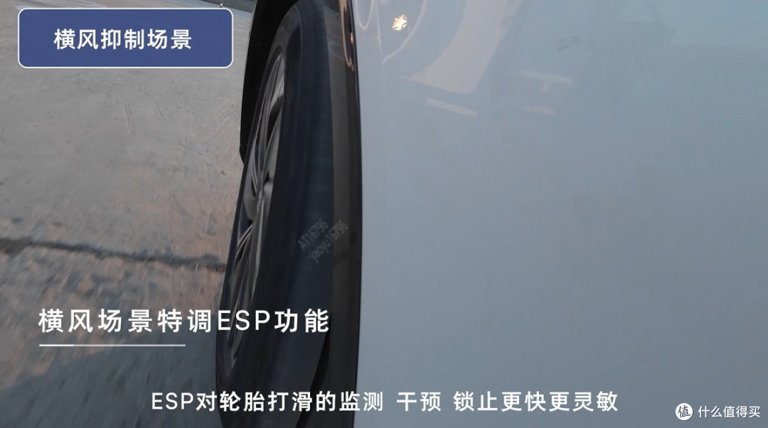 飞凡F7迎来OTA升级体验 续航可达702km_汽车整车_什么值得买