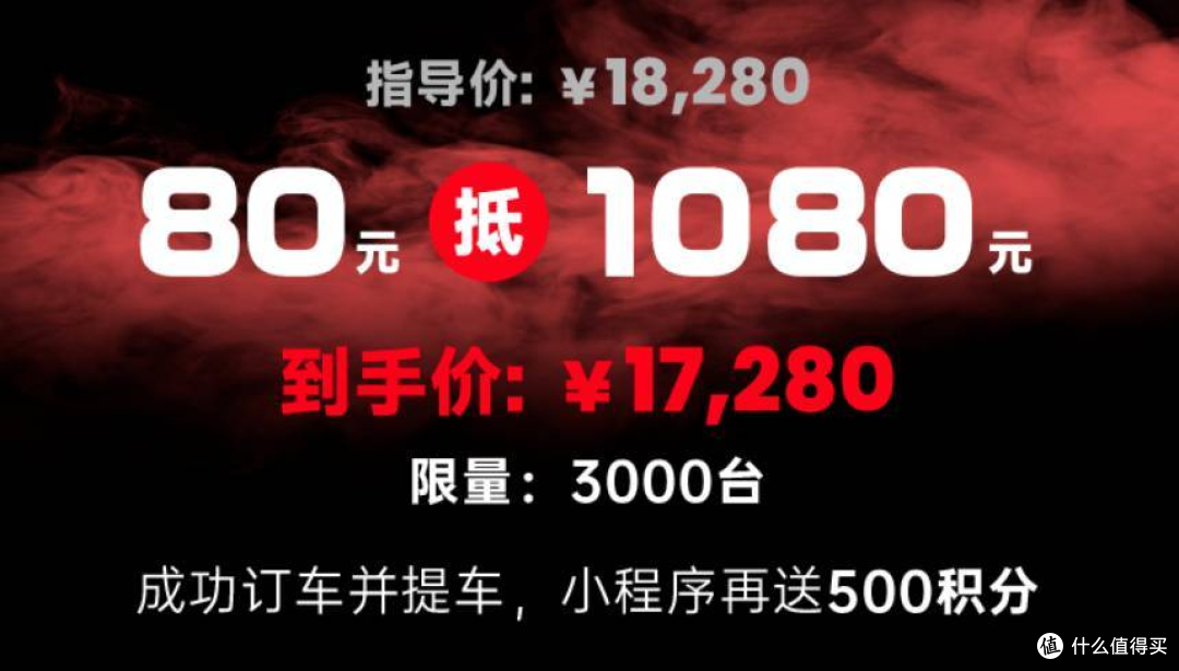 光阳Racing H150纪念版上市：限量发售3000台，9分30秒售罄！_摩托车整车_什么值得买