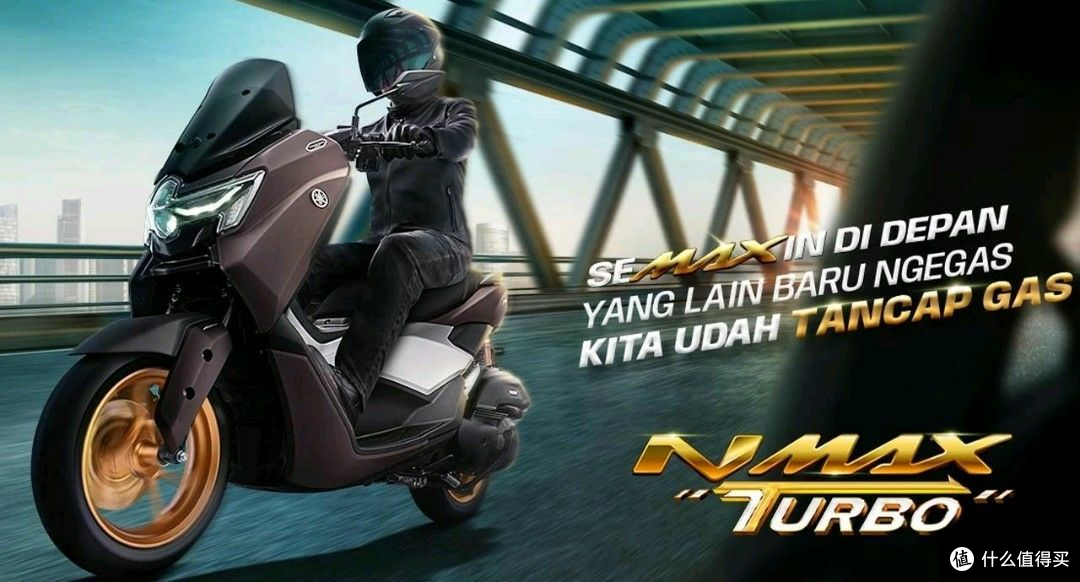 性能配置全新蜕变——2025款雅马哈NMAX亮相_摩托车整车_什么值得买