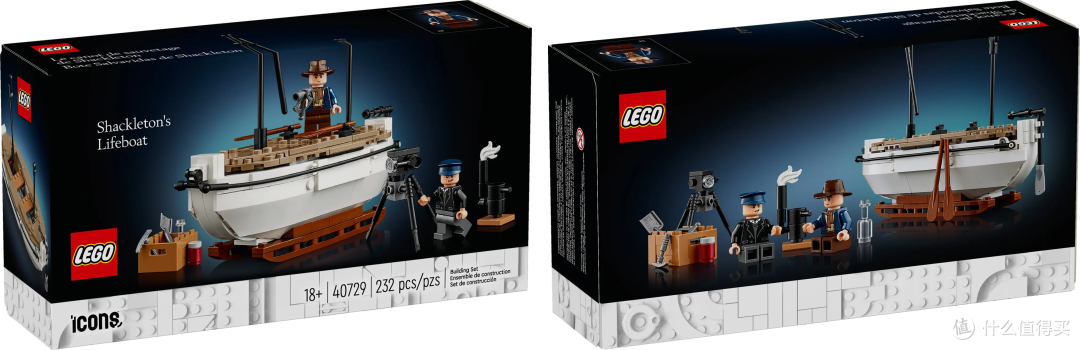 致敬人类坚韧不拔的精神，乐高发布10335坚忍号探险船是男人，就要去南极！_拼插积木_什么值得买