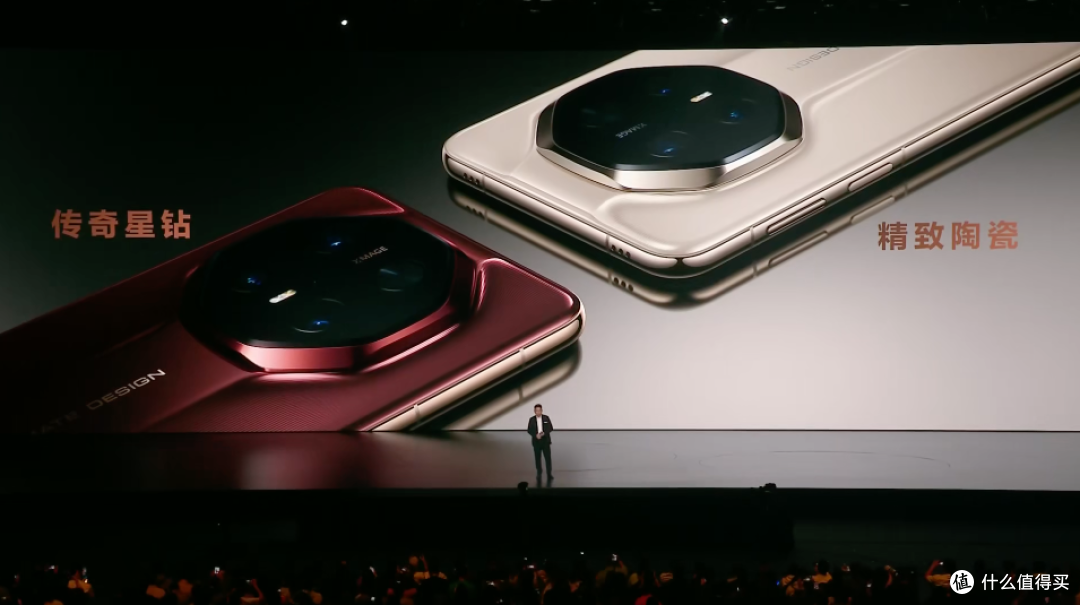 华为 Mate 70 RS 非凡大师发布：双层 OLED 显示屏，仅 11999 元起11999元起_手机_什么值得买