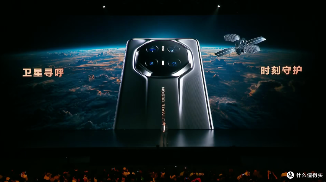 华为 Mate 70 RS 非凡大师发布：双层 OLED 显示屏，仅 11999 元起11999元起_手机_什么值得买