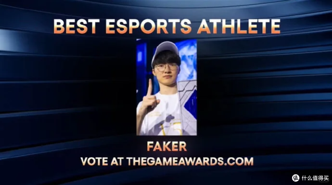 Faker获2024年TGA最佳电竞选手，英雄联盟传奇再创新高_主机游戏_什么值得买