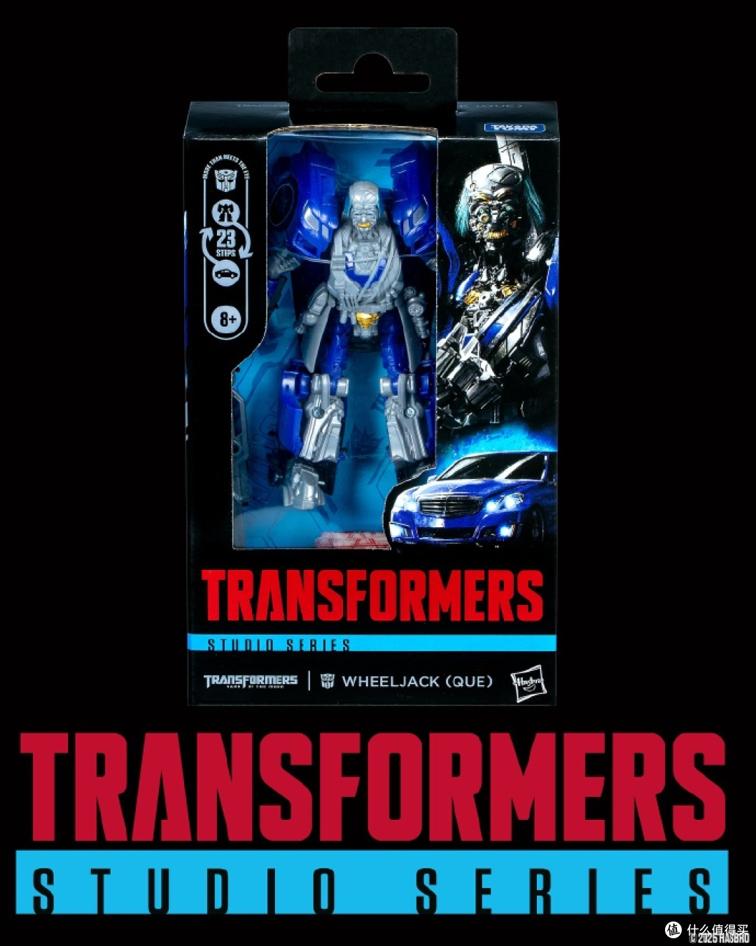 赛伯坦之家：变形金刚 MPG-15 BW老鼠勇士曝光，寿屋玩转拼装擎天柱娘超多新品官图曝光～_动漫周边_什么值得买