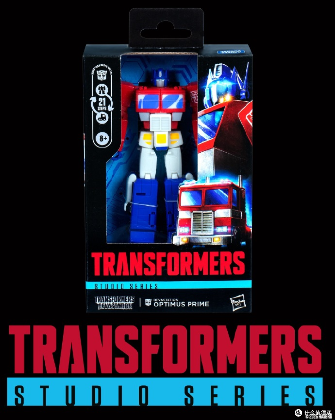 赛伯坦之家：变形金刚 MPG-15 BW老鼠勇士曝光，寿屋玩转拼装擎天柱娘超多新品官图曝光～_动漫周边_什么值得买