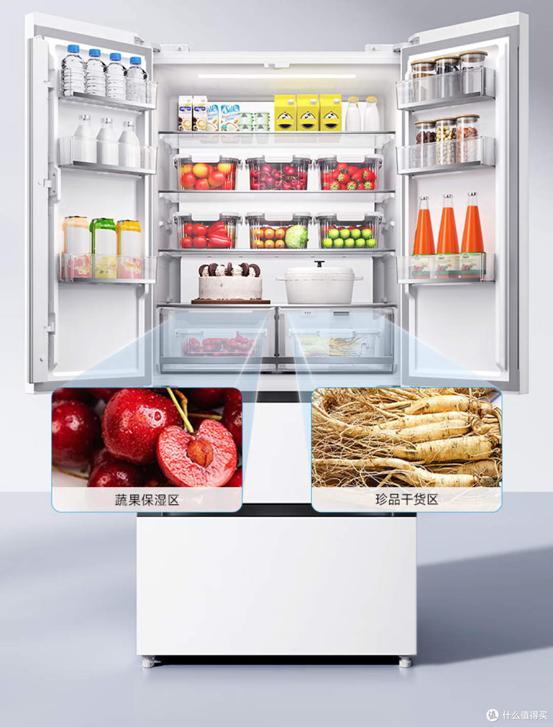 「新品资讯」小米“米家冰箱 Pro 双系统法式平嵌 508L 冰羽白”正式发售 首发4499元，国补到手价 3599.2 元。_多门冰箱_什么值得买