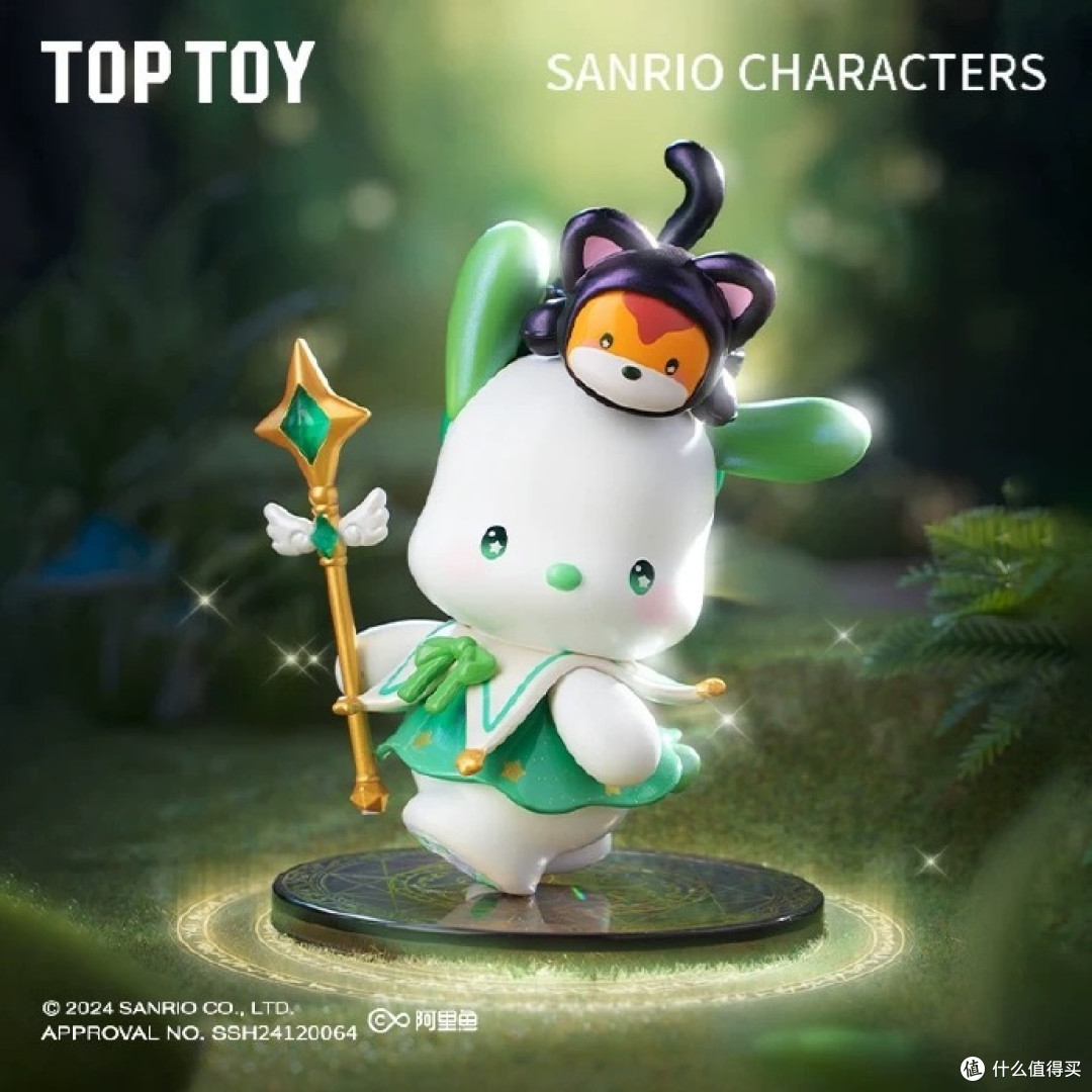 三丽鸥家族：52TOYS推出居家装扮系列盲盒，TOPTOY美乐蒂毛绒新品登场！首款酷洛米积木城堡亮相，永劫无间联动4月1日上线_潮流玩具_什么值得买