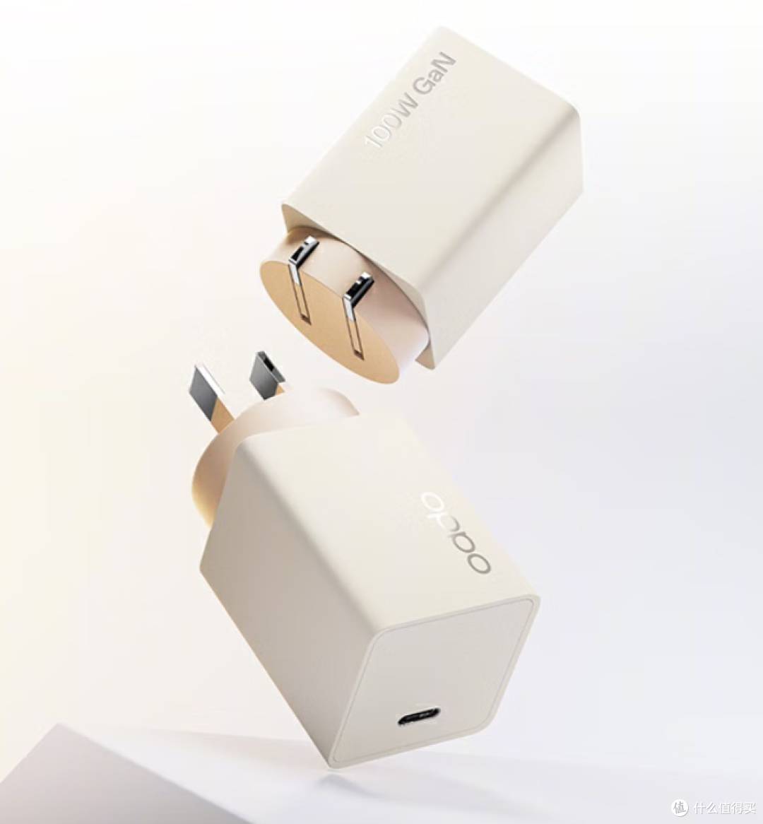 OPPO 发布 100W “小方瓶”氮化镓充电器、100W 超级闪充、磁力线199元_充电器_什么值得买