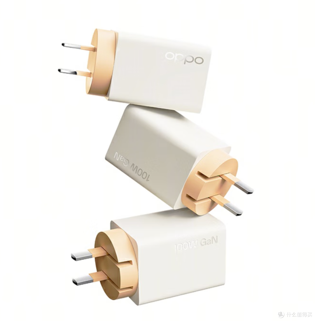 OPPO 发布 100W “小方瓶”氮化镓充电器、100W 超级闪充、磁力线199元_充电器_什么值得买