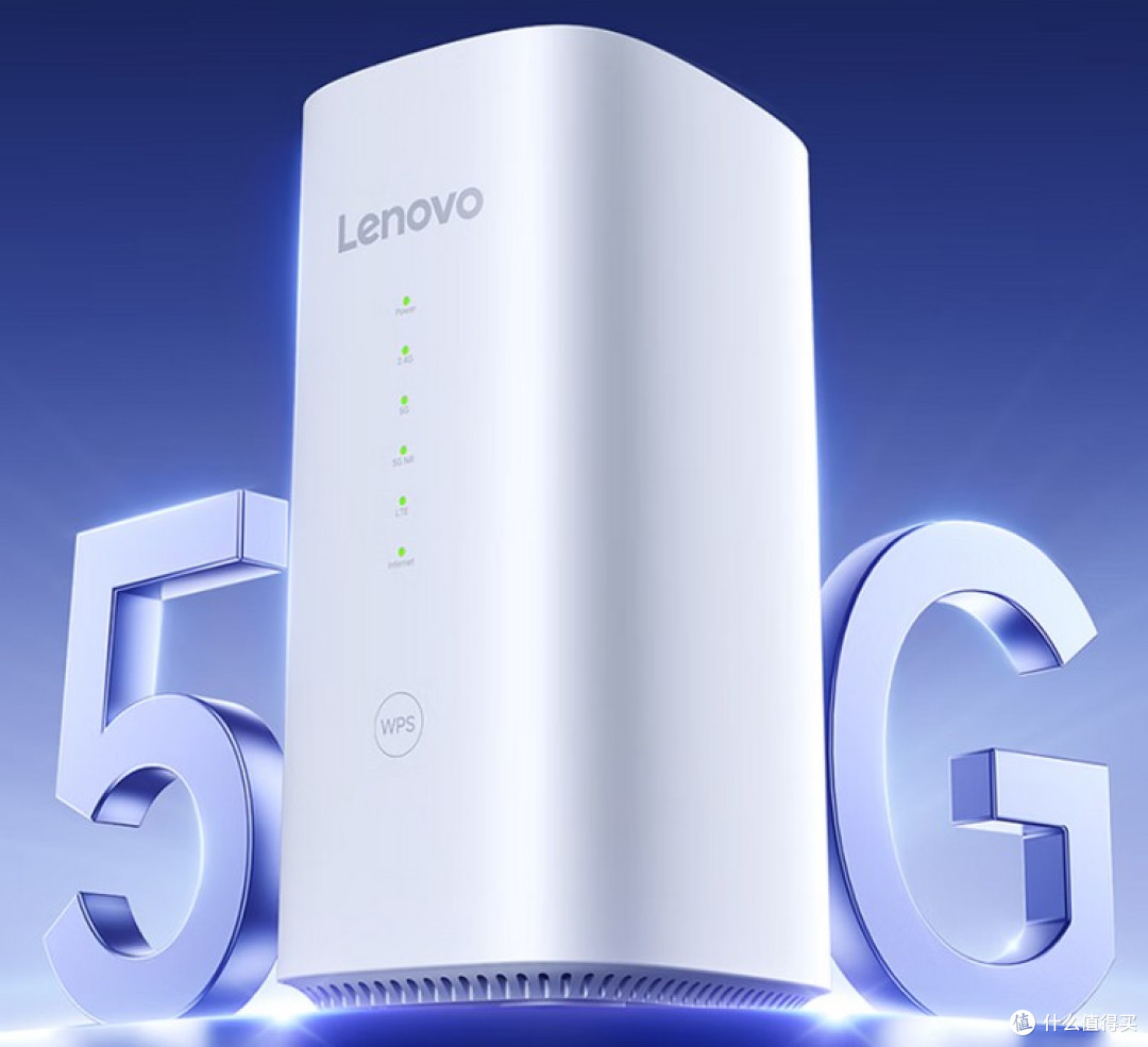 联想发布小新5G无线 cpe 路由/移动随身WiFi，支持双卡、大内存629元_路由器_什么值得买