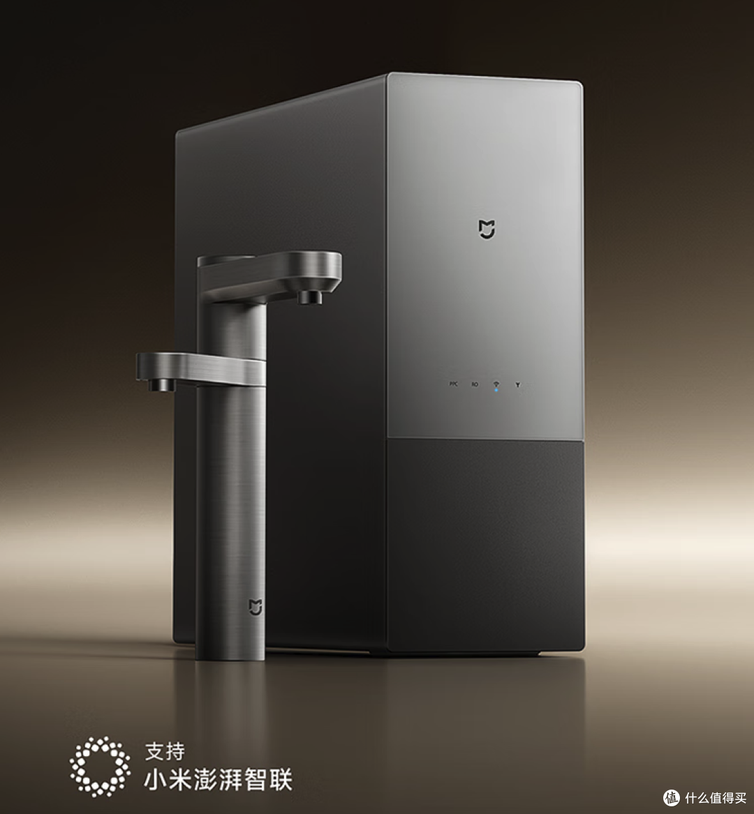 米家上新：双出水净水器Pro，创新双龙头双水路_反渗透纯水机_什么值得买