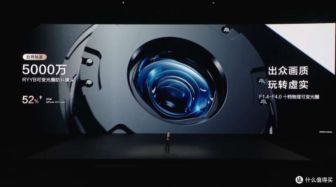 华为 nova 14 系列发布：Mate 同款红枫原色镜头，2699 元起_手机_什么值得买