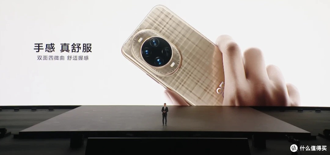 华为 nova 14 系列发布：Mate 同款红枫原色镜头，2699 元起_手机_什么值得买