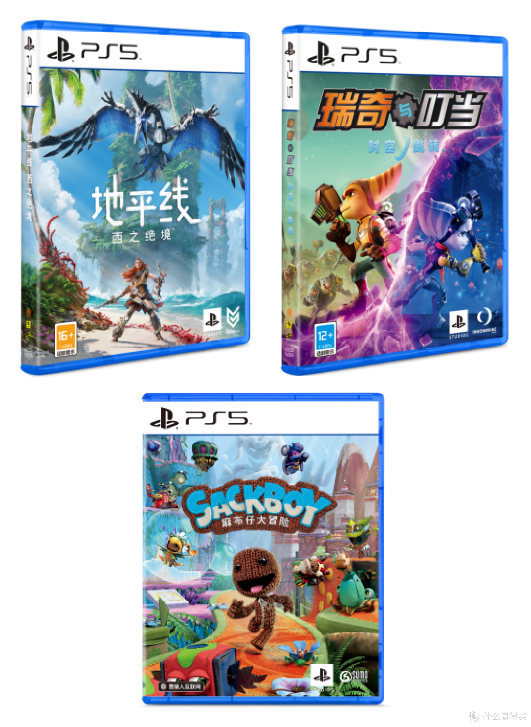 PlayStation 618 限时优惠正式启动 解锁次世代娱乐新体验_游戏机_什么值得买