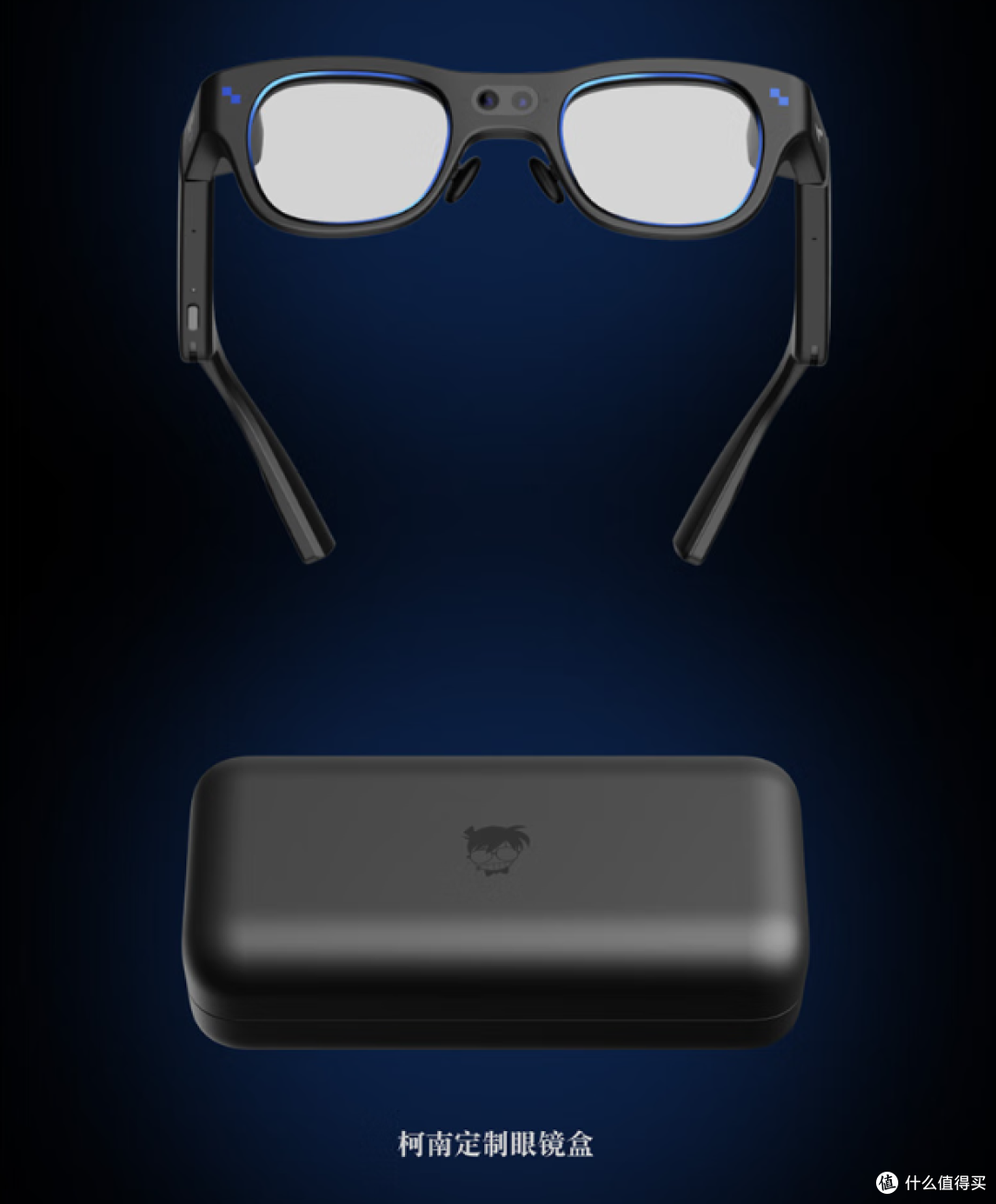 雷鸟 X3 Pro 柯南联名款开售：定制外观、支持日语翻译，首发 9199 元_智能眼镜_什么值得买