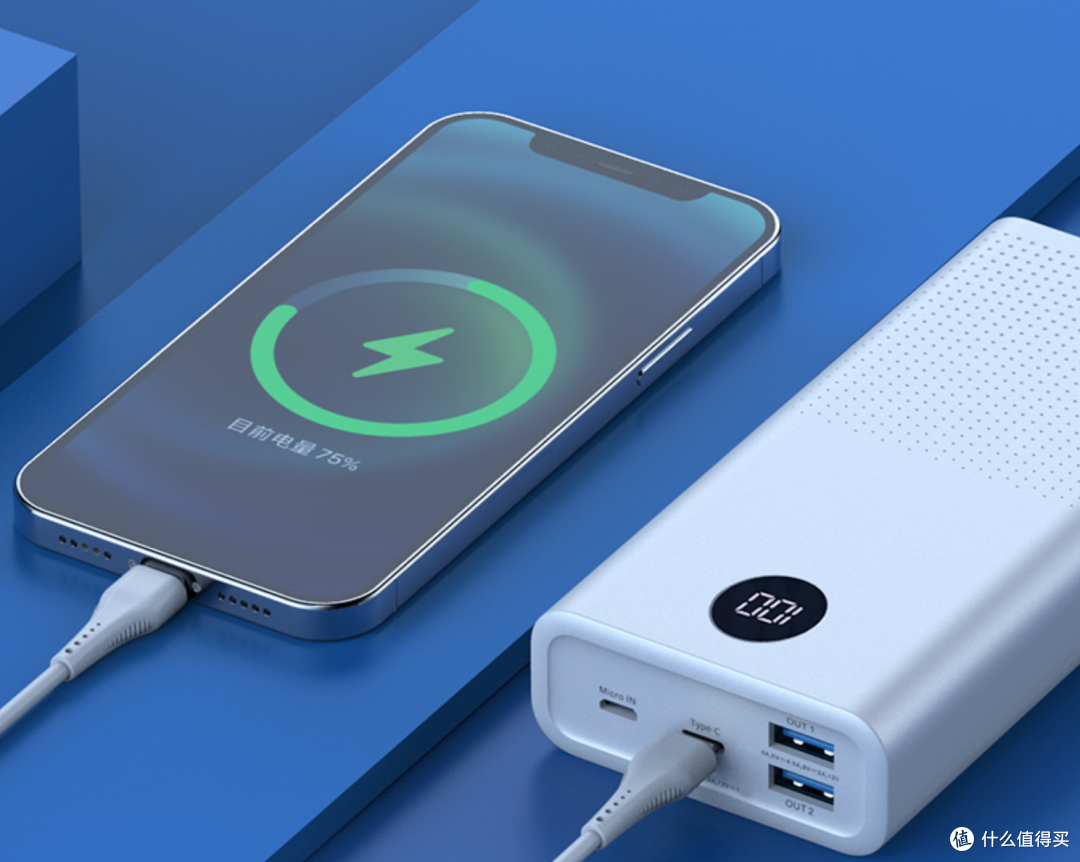 12306 回应充电宝上高铁要求，不查3C标识或品牌，额定不超过 100Wh 可携带_移动电源_什么值得买